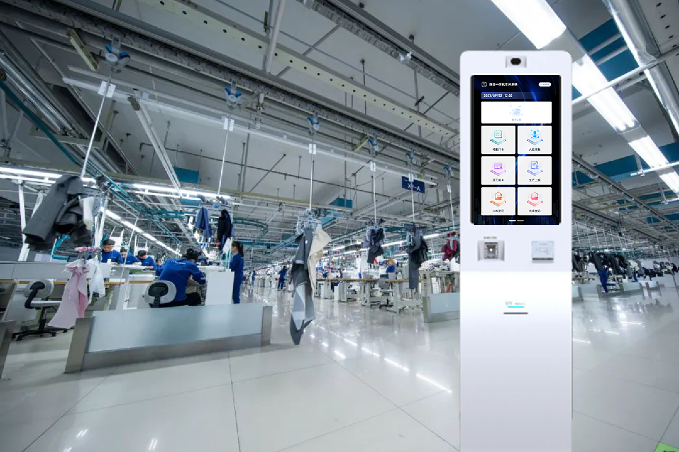 SUPERTEX's AIO - 首页